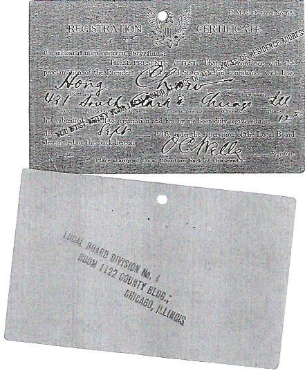 Hong Chow – 1918 Draft Registration Card | Chinese Exclusion Act Case Files