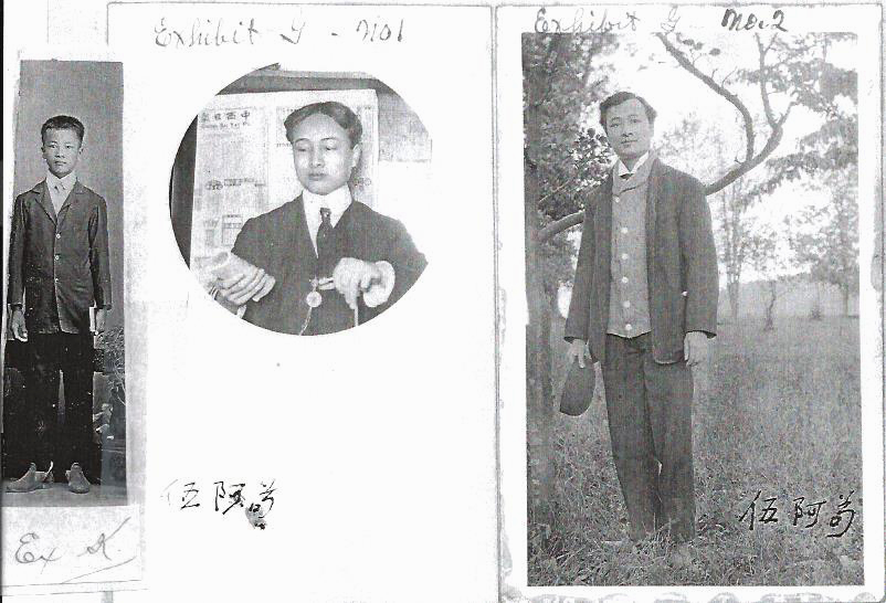 Ng Fung Yuen – Application for Admission and photo | Chinese Exclusion ...