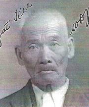 Jock Foo Quong and his brother Jock Dock Quong | Chinese Exclusion Act ...