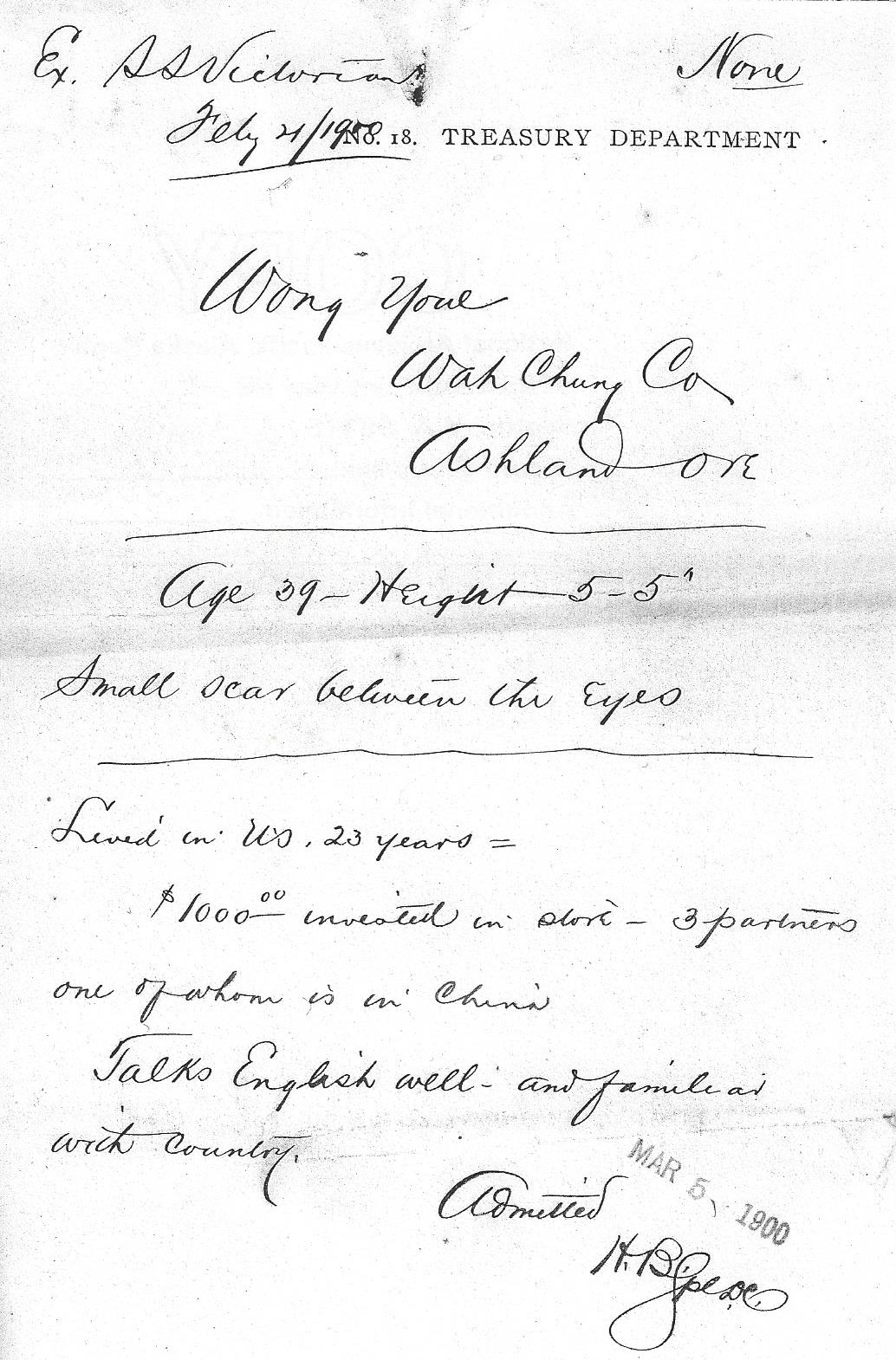 Admittance form | Chinese Exclusion Act Case Files