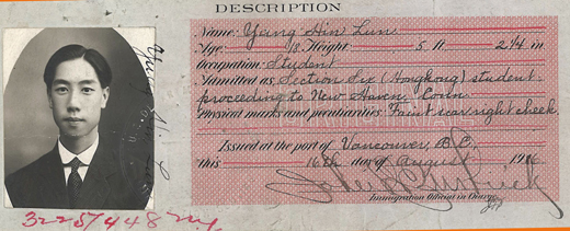 Yung Hin Lun – Chinese Prince Visits Seattle | Chinese Exclusion Act ...