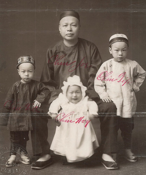 Joe Chin – Portland Merchant | Chinese Exclusion Act Case Files