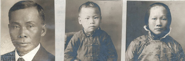 Chun Shee and her son Wong Gwan Jing | Chinese Exclusion Act Case Files