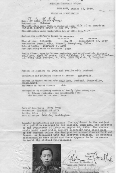 Application for Certificate of Identity | Chinese Exclusion Act Case Files