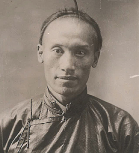 September | 2018 | Chinese Exclusion Act Case Files