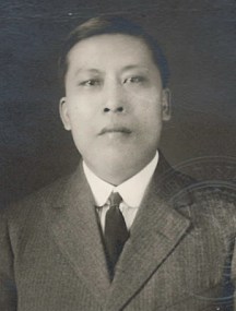 Lee Quong On –1901 Discharge Papers | Chinese Exclusion Act Case Files