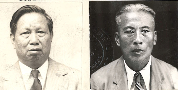 Lee Quong On –1901 Discharge Papers | Chinese Exclusion Act Case Files