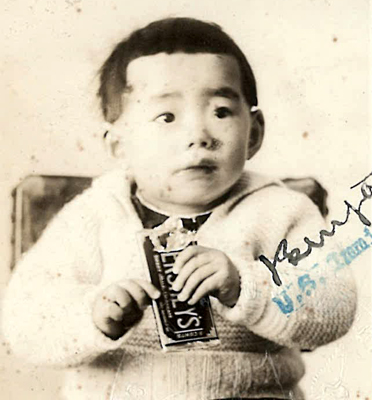 reference sheet | Chinese Exclusion Act Case Files