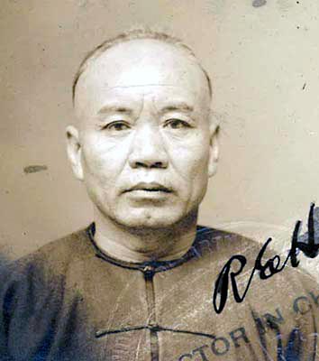 Leong Yip – Pacific Northwest Pioneer | Chinese Exclusion Act Case Files