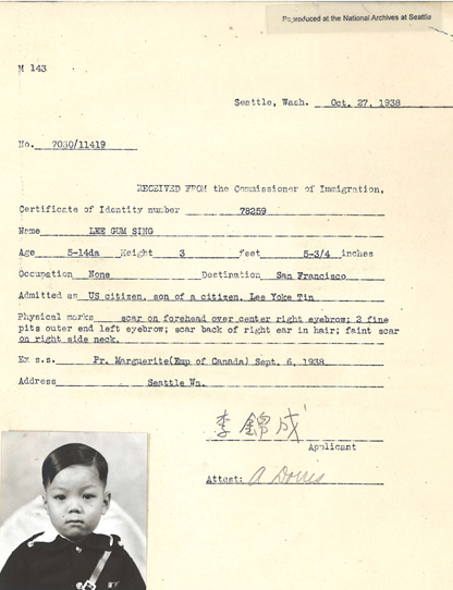 Interrogation | Chinese Exclusion Act Case Files