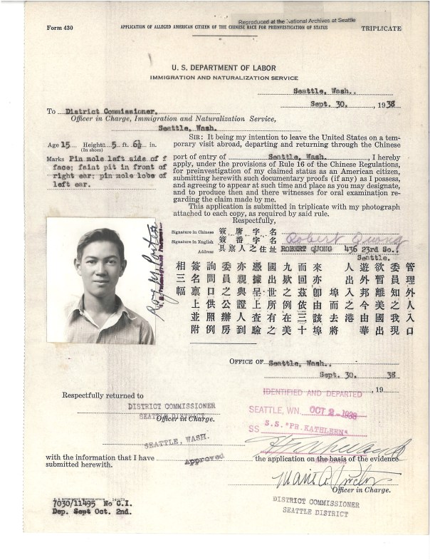 Eng Ah Quan/Harry Quong Eng | Chinese Exclusion Act Case Files