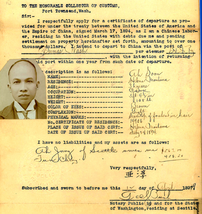 April | 2023 | Chinese Exclusion Act Case Files