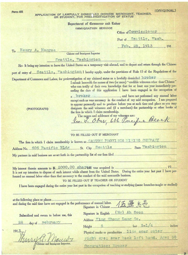 Overtime Certificate | Chinese Exclusion Act Case Files