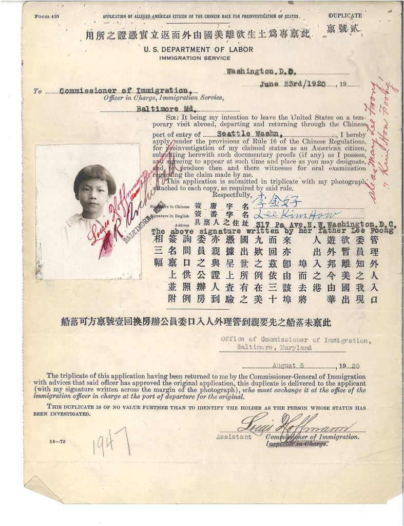 Form 430 | Chinese Exclusion Act Case Files