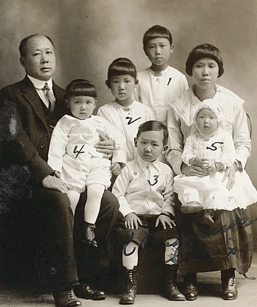 Lee Ah Jung & Wong Gun Fook – Helena, Montana | Chinese Exclusion Act ...